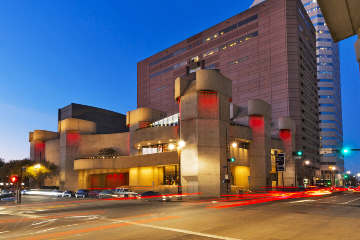 About Us - Alley Theatre